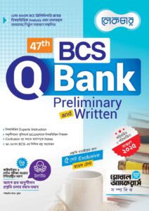 brritto Shop - Buy Book Online - Best Online Book Shop